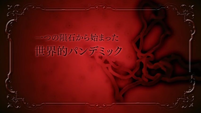 Compile Heart 新品牌「IDEA FACTORY INTERNATIONAL」公布首款遊戲《黑薔薇女武神》《Dark Rose ...