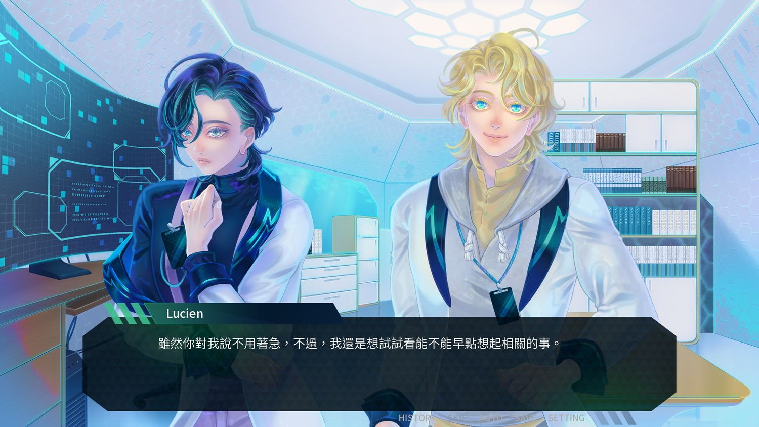 BL 視覺小說遊戲《Project Aphotic》參加 2024 G-EIGHT 遊戲展 - 巴哈姆特