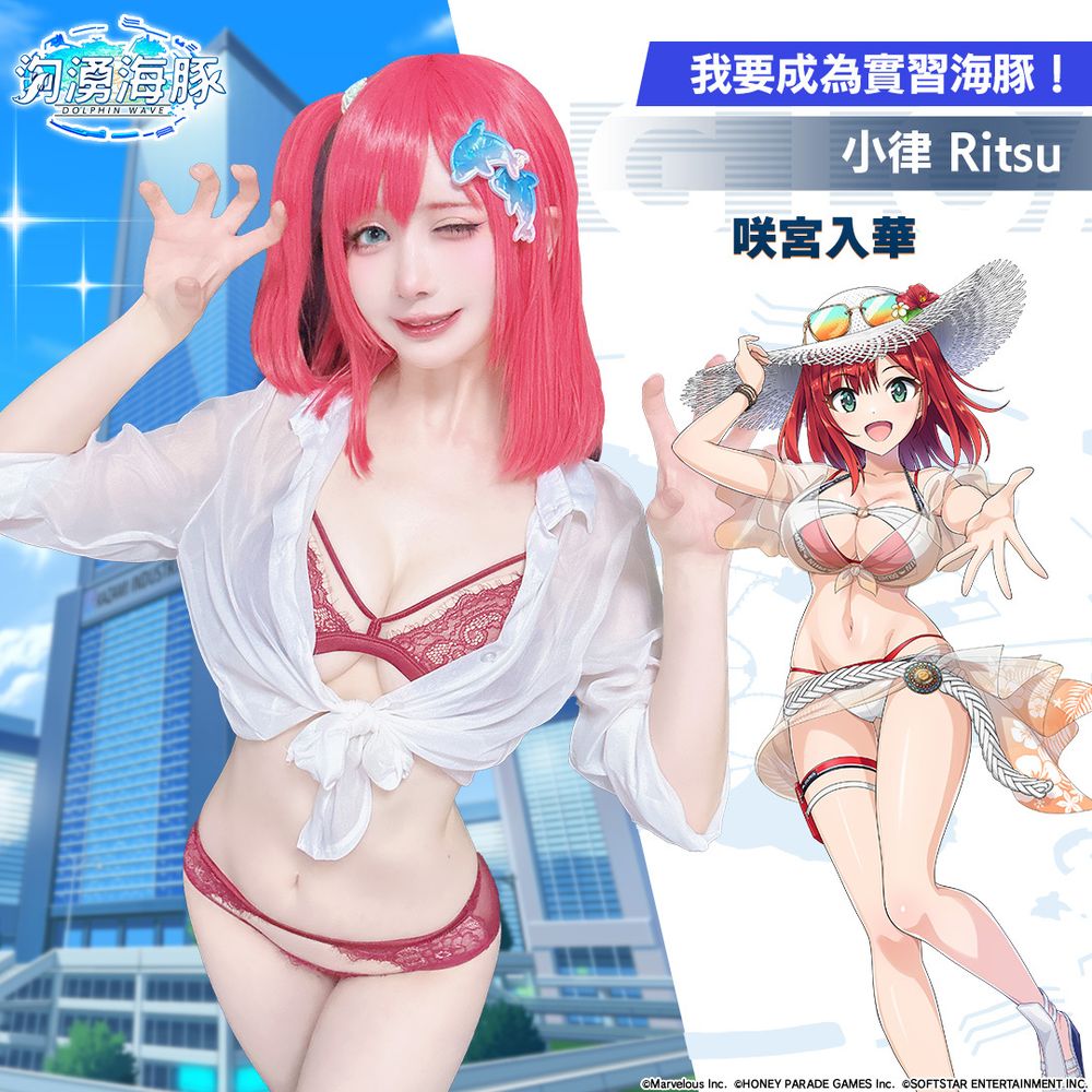 《洶湧海豚 DolphinWave》繁中版公布上市版本進度 事前預約突破 40 萬並展開加碼活動《Dolphin Wave》 - 巴哈姆特