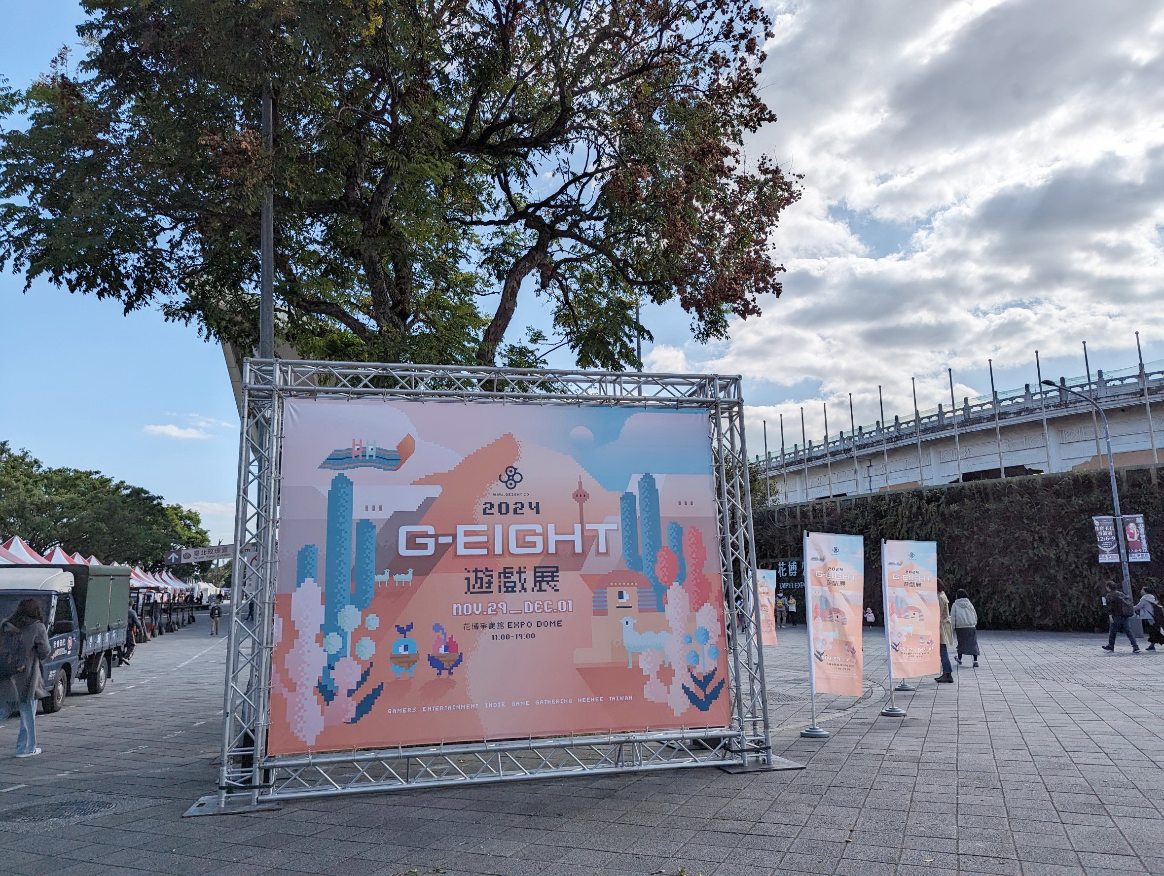 2024 G-EIGHT 遊戲展今起一連三天花博開幕 親自體驗超過 180 款不同風格、類型作品 - 巴哈姆特