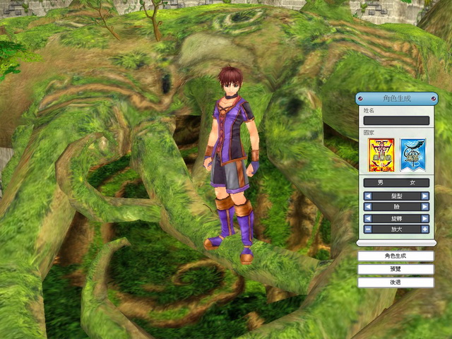 【搶鮮玩】《Deco Online 席恩之劍》煥然一新的戰鬥感受《Deco Online》 - 巴哈姆特