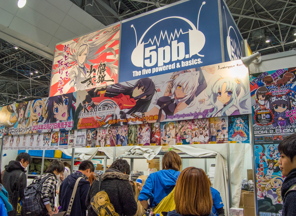 Comic Market 85 熱鬧落幕 三日來場人數總計 52 萬 - 巴哈姆特