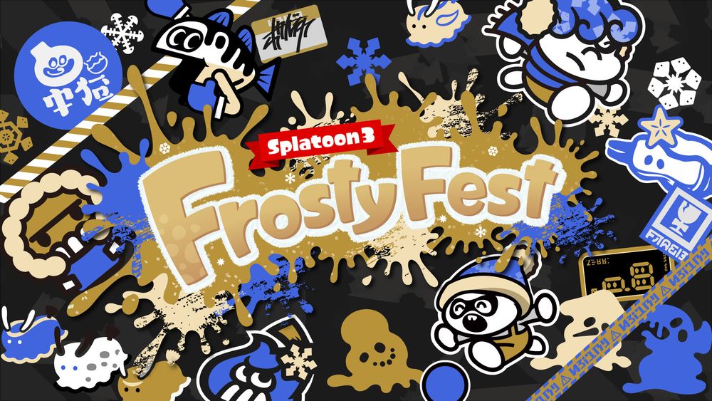 《斯普拉遁 3》公開「Frosty Fest」祭典主題：休假通常怎麼過？《Splatoon3》 - 巴哈姆特