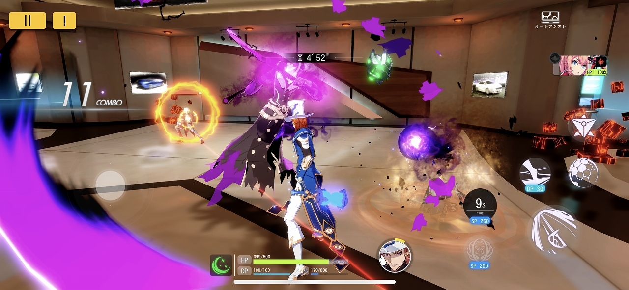 近未來 ARPG 新作《VGAME》於日本推出 公開 Vtuber「絆愛」合作詳情《Equinox～侵食されたセカイ～》 - 巴哈姆特