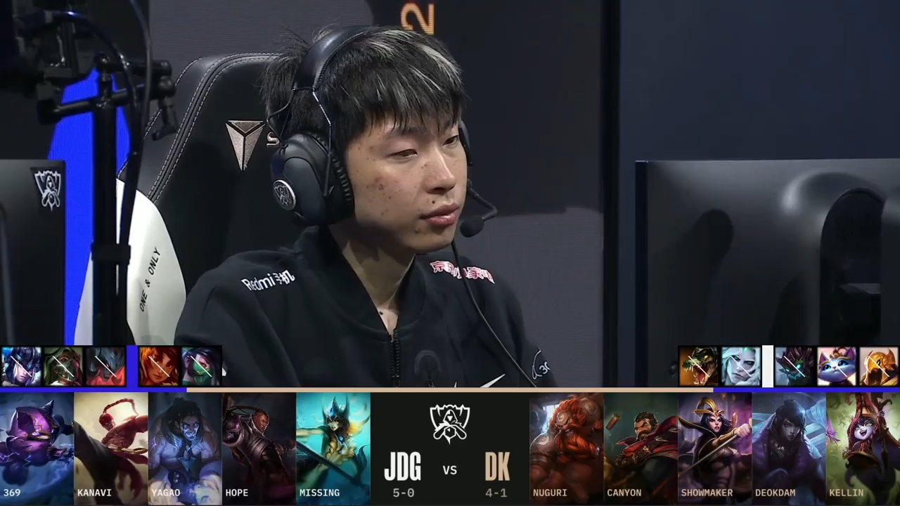 《英雄聯盟》世界大賽 JDG 厄薩斯降臨 加賽擊敗 DK 以小組第一晉級八強《League of Legends》 - 巴哈姆特