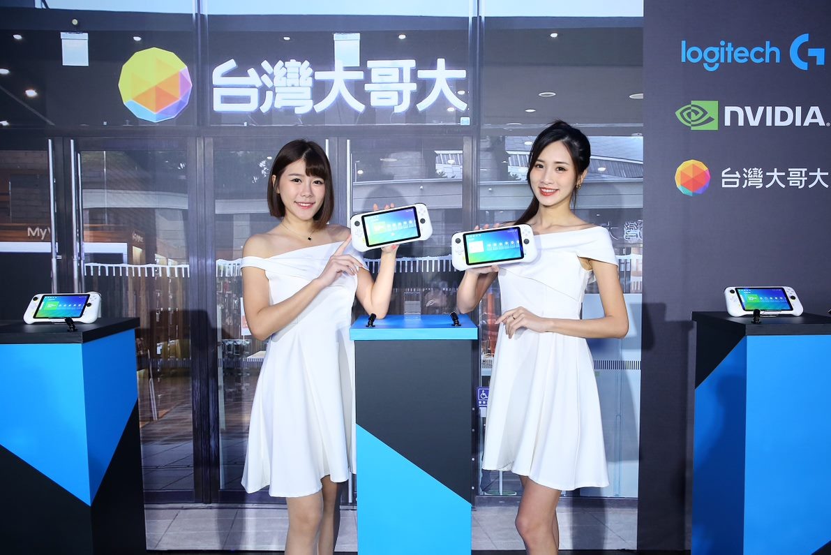羅技跨足掌上遊戲機市場 Logitech G CLOUD 雲端遊戲掌機開放預購 - 巴哈姆特