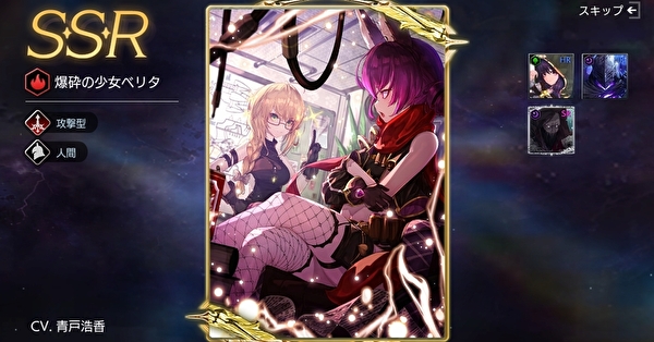 【試玩】《TERA ORIGIN》先行體驗 在 1000 年前的「阿勒堡雷亞大陸」開啟新作篇章《TERA ORIGIN》 - 巴哈姆特