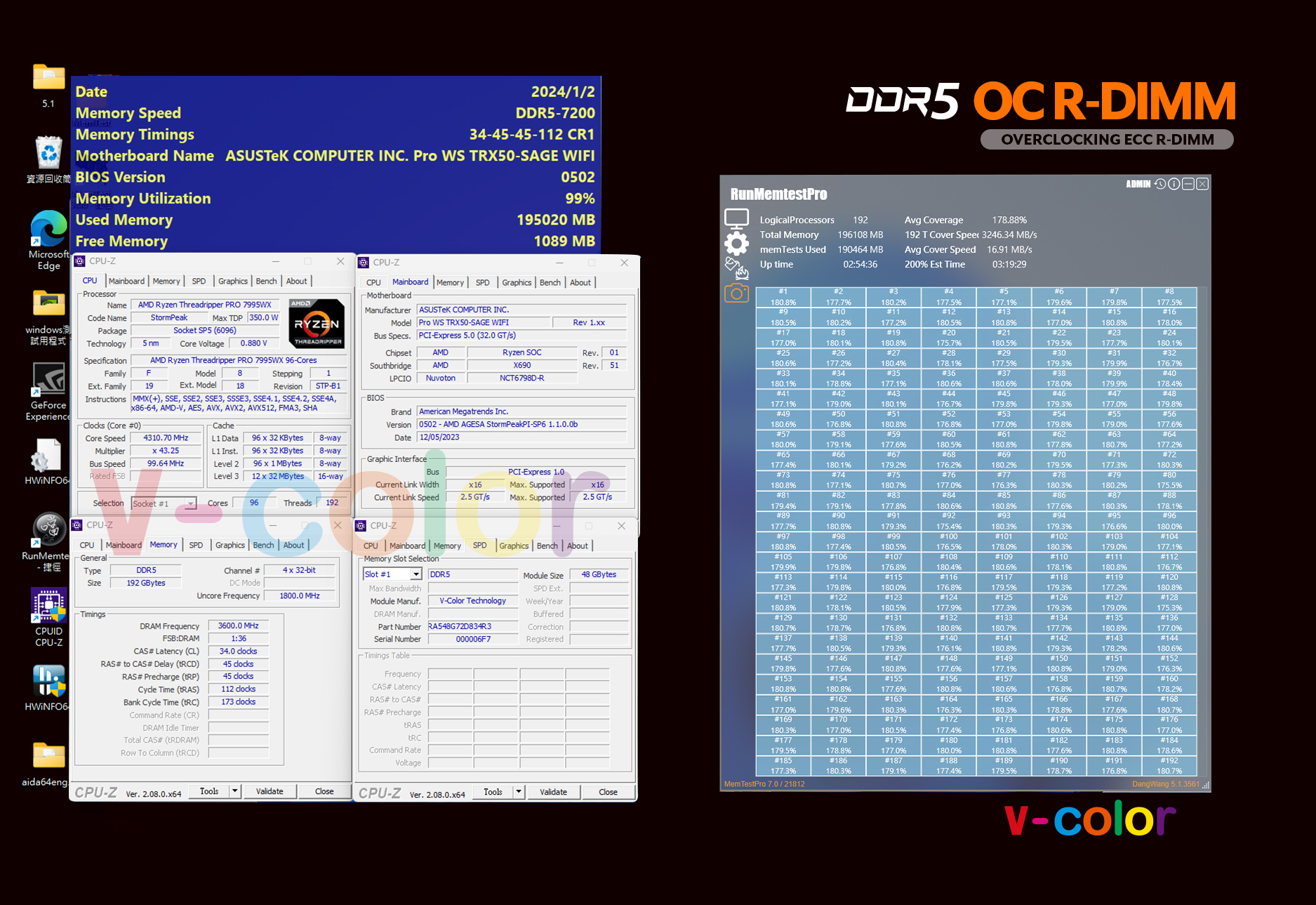 超頻準備就緖 V-COLOR 推出 DDR5 OC R-DIMM 速度可達 7200MHz - 巴哈姆特