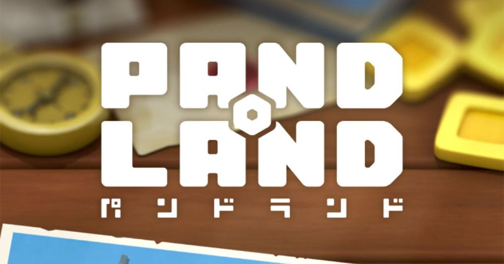 【試玩】《PANDOLAND》今日於日本推出 休閒又能享受探索世界樂趣的手機 RPG《パンドランド》 - 巴哈姆特