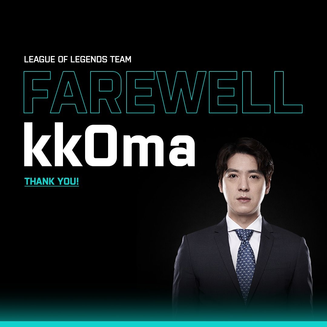 《英雄聯盟》知名戰隊 DK 宣布 Nuguri、Daeny、Kkoma 等選手與教練離隊《League of Legends》 - 巴哈姆特