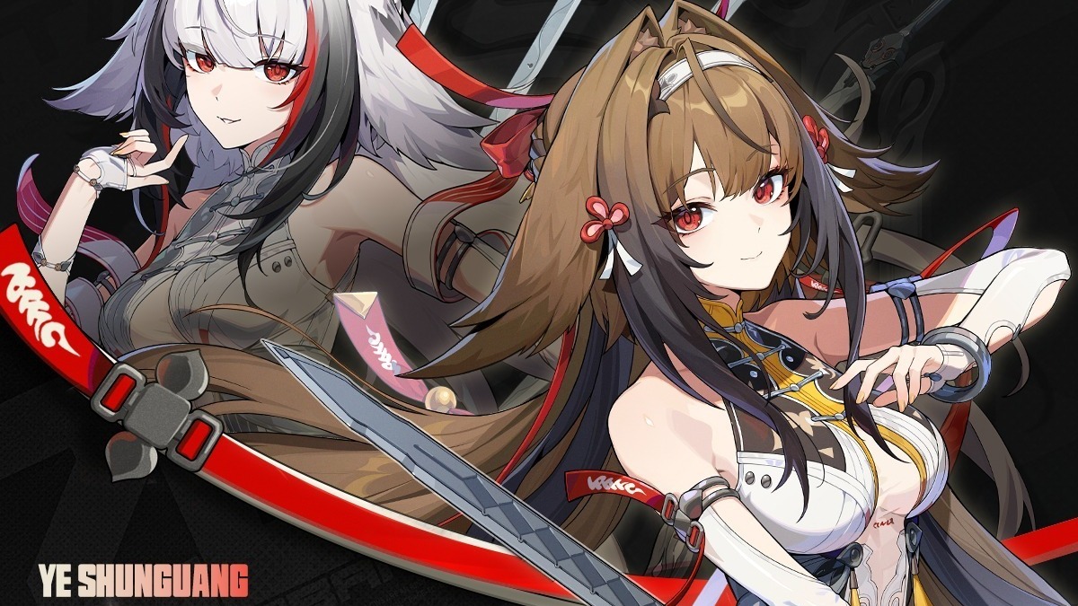 都市幻想 ARPG《絕區零》公開「葉瞬光」代理人檔案《Zenless Zone Zero》 - 巴哈姆特