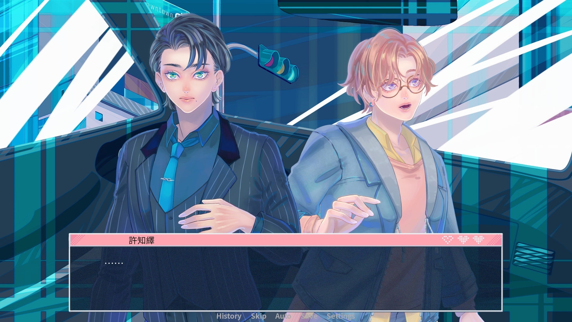 BL 視覺小說遊戲《Lover Interface》公開 Steam 商店頁面《Lover Interface》 - 巴哈姆特