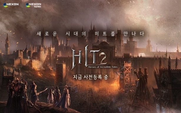 MMORPG 新作《HIT 2》於韓國展開事前登錄 釋出遊戲世界觀、職業介紹影片《히트2》 - 巴哈姆特