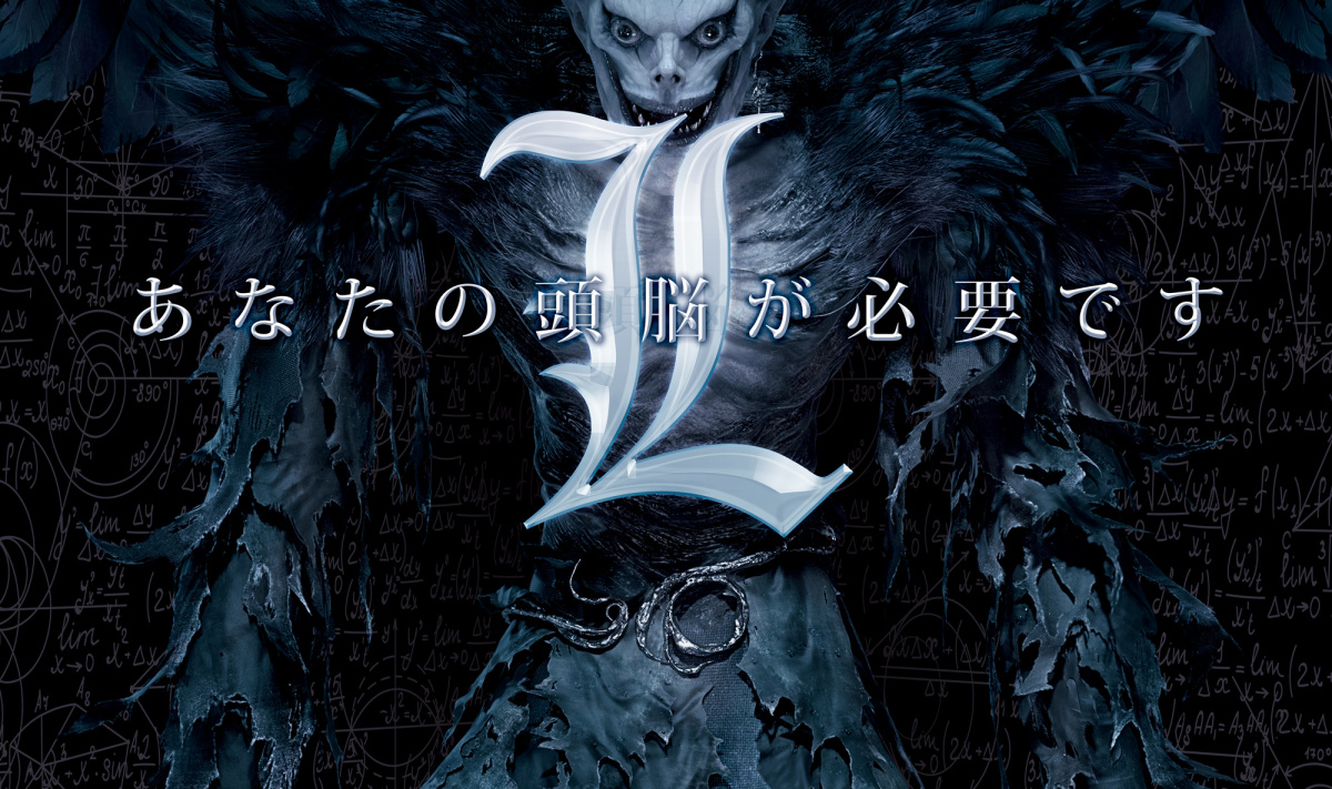 藉由「UNIVERSAL JUMP SUMMER」以及《妖怪手錶》感受日本環球影城夏季新體驗 - 巴哈姆特