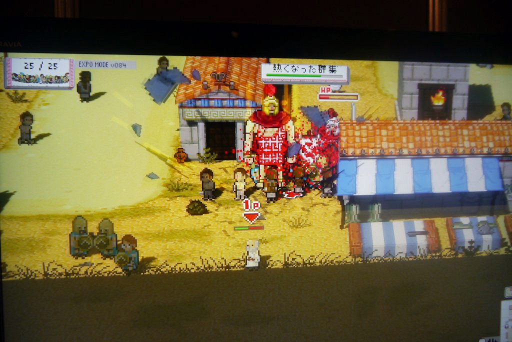 獨立遊戲祭典「BitSummit 4th」開放《Okhlos》 《自然哲數》《刺青之國》體驗《Okhlos》 - 巴哈姆特