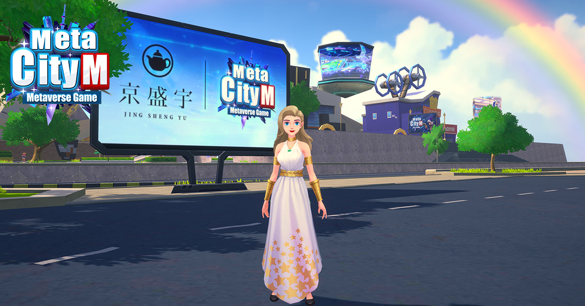 Gamamobi 攜手京盛宇在《MetaCity M》元宇宙遊戲開設 1,600 間虛擬門市《MetaCity M》 - 巴哈姆特