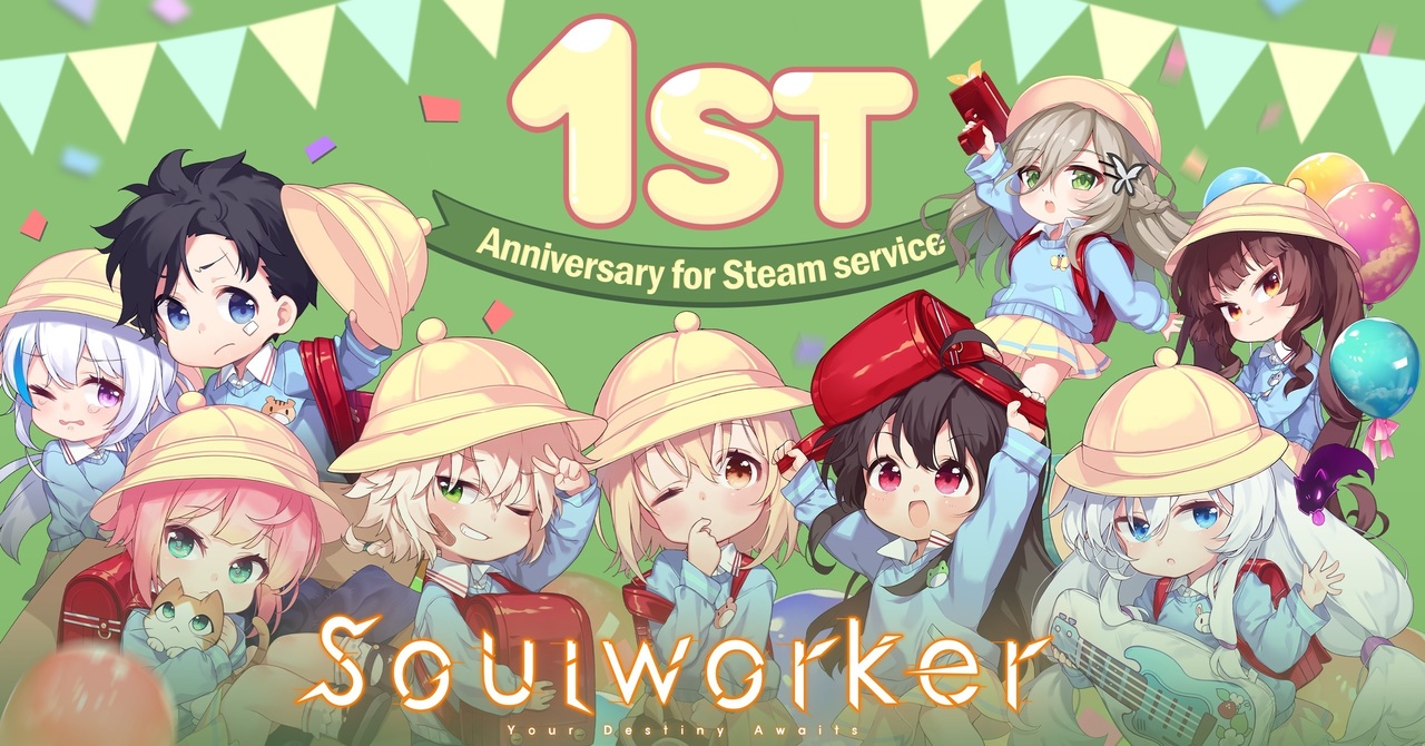 《靈魂行者》Steam 一週年紀念活動開跑《Soulworker》 - 巴哈姆特
