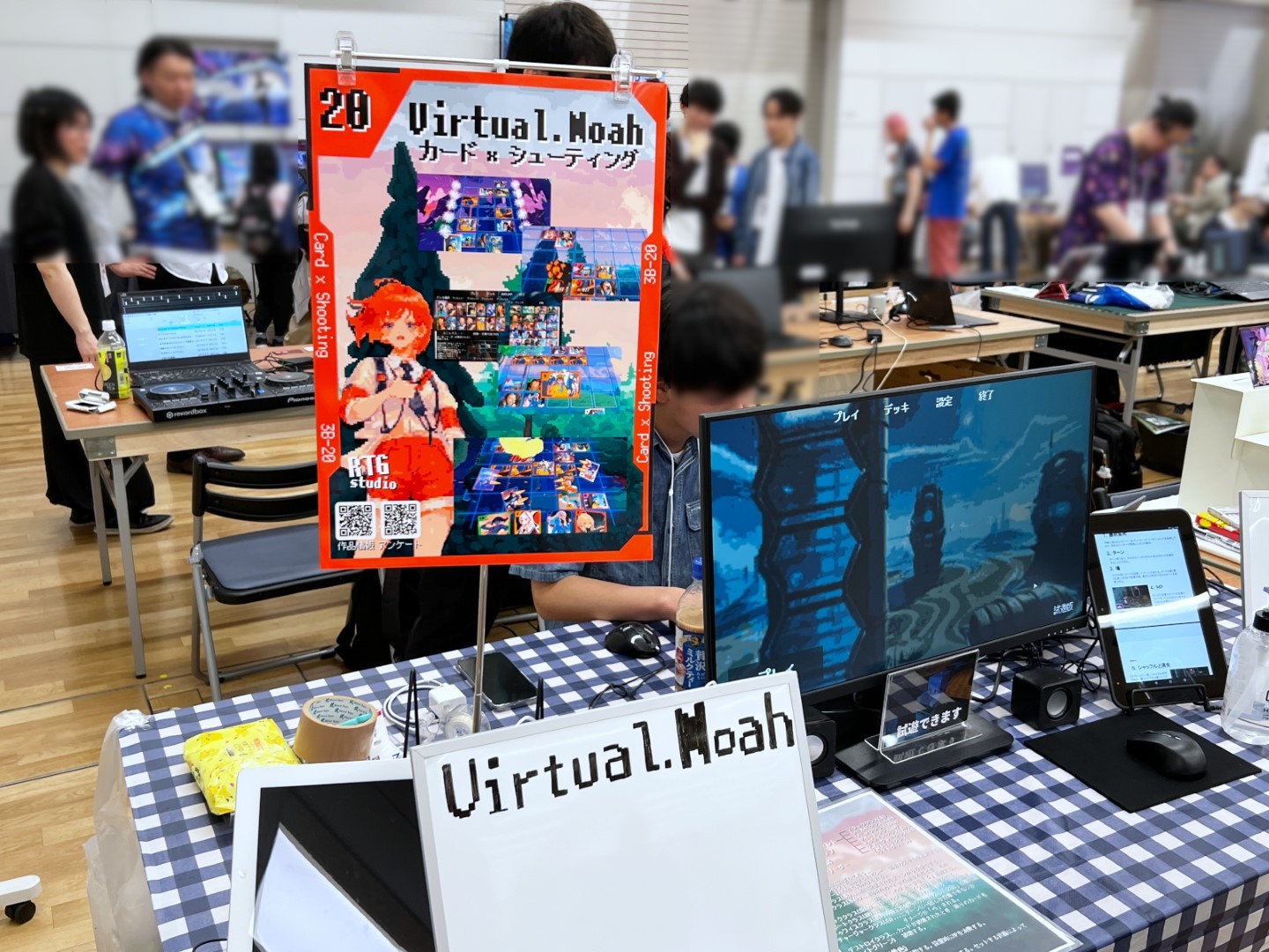 規模擴大為 2 層樓！獨立遊戲展示會「東京遊戲迷宮 5」報導【上篇】 - 巴哈姆特