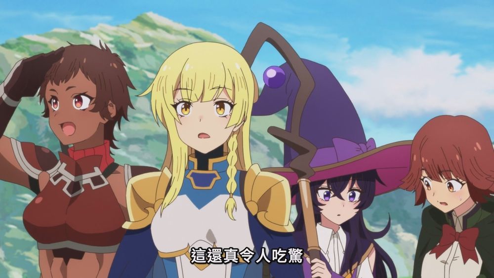 【試片】《從 Lv2 開始開外掛的前勇者候補》外掛開滿開場結婚 甜蜜的奇幻冒險新婚生活《Chillin' in Another World with Lv2 Super Cheat ...