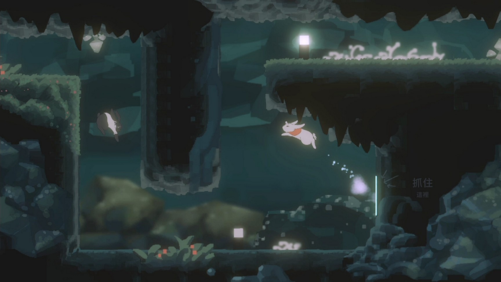 《LAPIN》公開最新宣傳影片 Switch 套裝版現正開放預購《LAPIN》 - 巴哈姆特