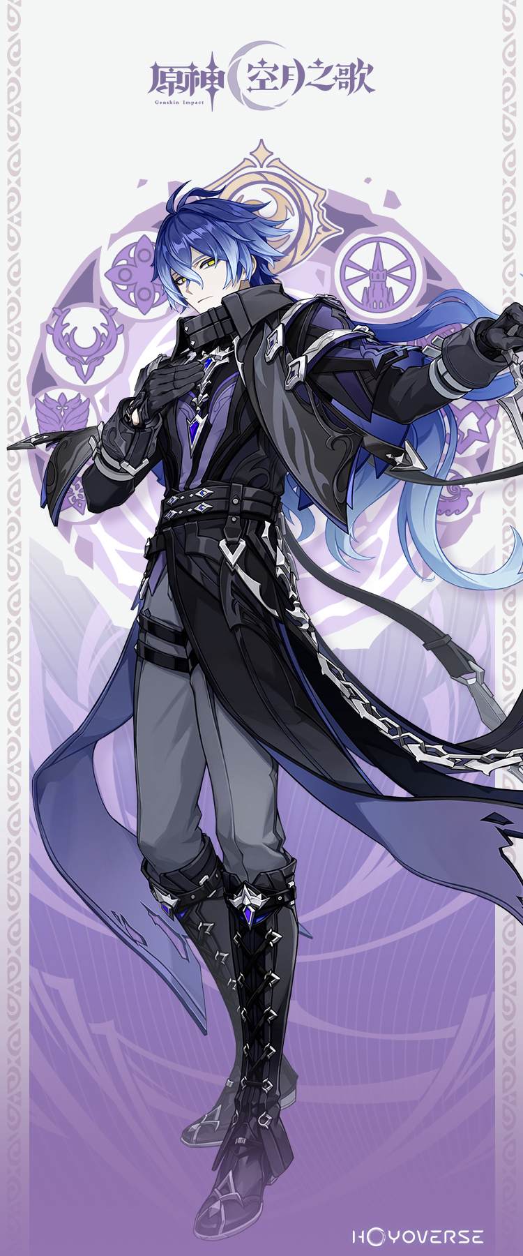 【GC 25】《原神》於 gamescom 公開「織向夜的籠燈」預告影片 揭露全新角色「菲林斯」情報《Genshin Impact》 - 巴哈姆特