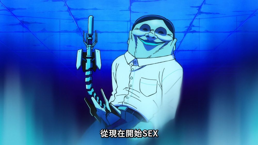 【試片】從找回蛋蛋開始的《膽大黨》靈異×科幻的究極大亂鬥《DAN DA DAN》 - 巴哈姆特