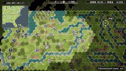 老牌現代戰略遊戲新作《大戰略 SSB》今日登場 同步推出 4 款付費 DLC 劇本《大戦略 SSB》 - 巴哈姆特