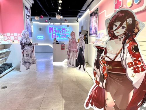 台灣 VTuber 團體極深空計畫與 KIRABASE 合作 推出期間限定 café - 巴哈姆特