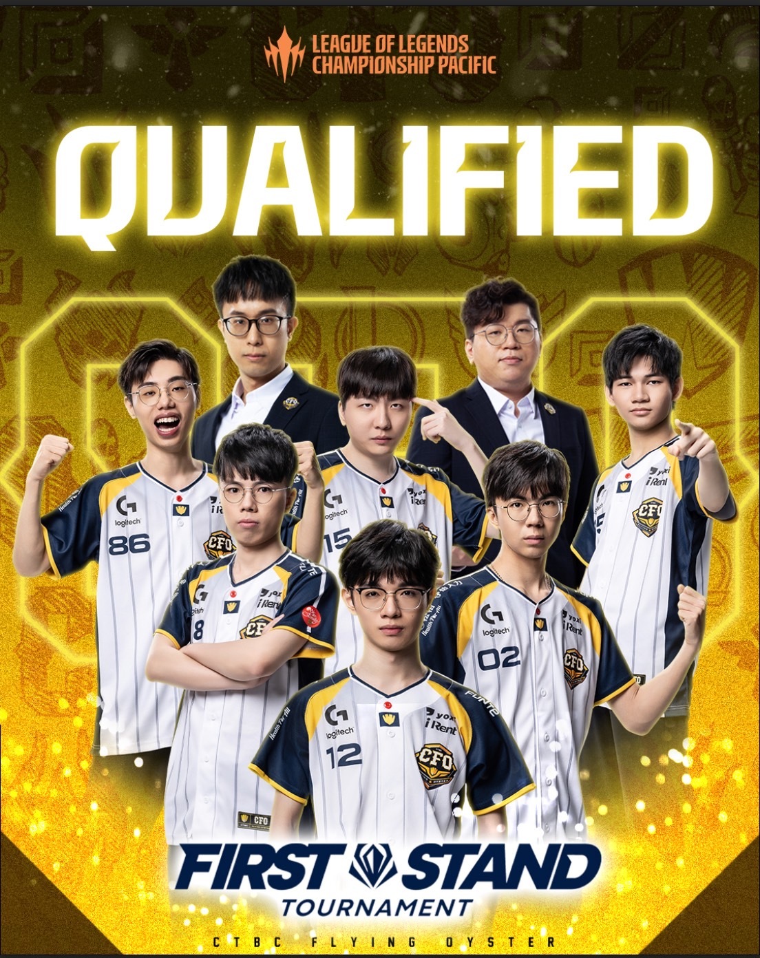 《英雄聯盟》CFO 將代表 LCP 出戰初陣對抗賽 LCK、LTA 賽區由 HLE 與 TL 代表參賽《League of Legends》 - 巴哈姆特