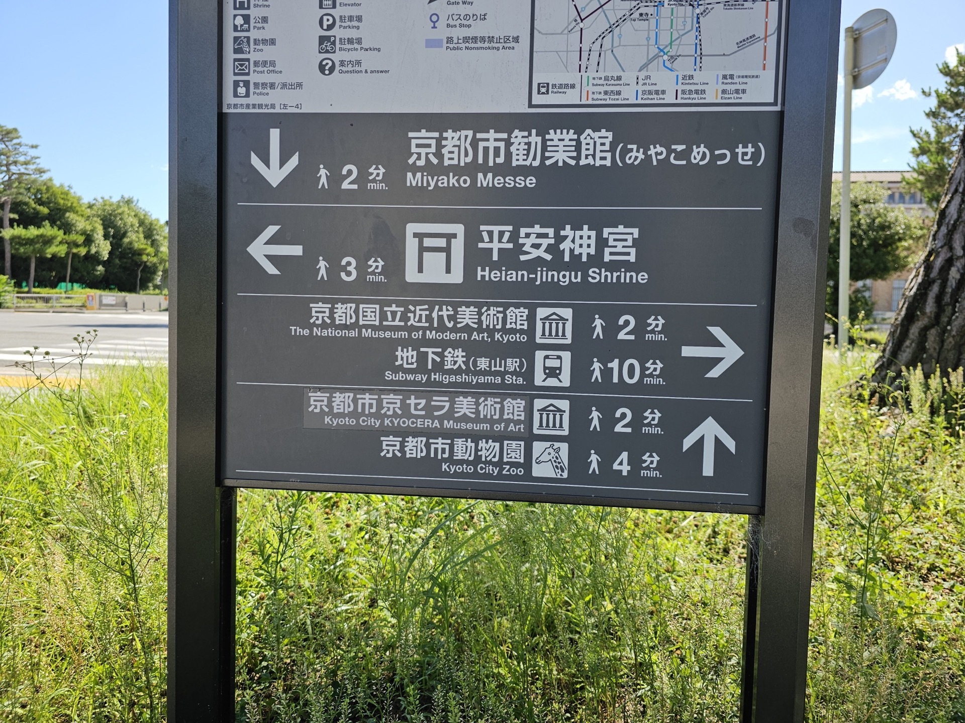 【BitS25】主題是「妖怪之夏」 京都獨立遊戲祭典 BitSummit the 13th 盛況直擊 - 巴哈姆特