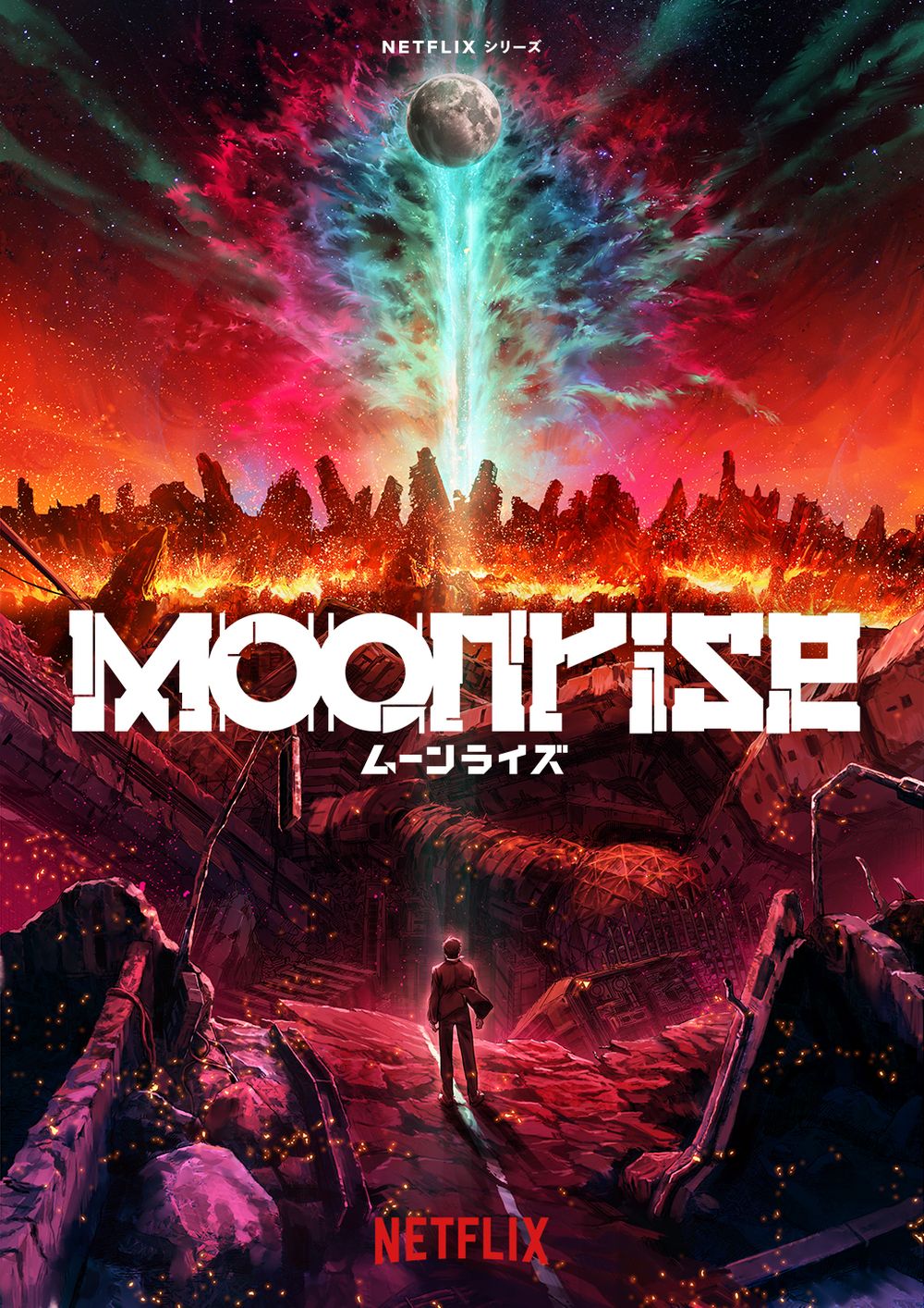 【AJ25】Netflix《月出之戰》釋出正式宣傳影片 追加聲優名單同步曝光《Moonrise》 - 巴哈姆特