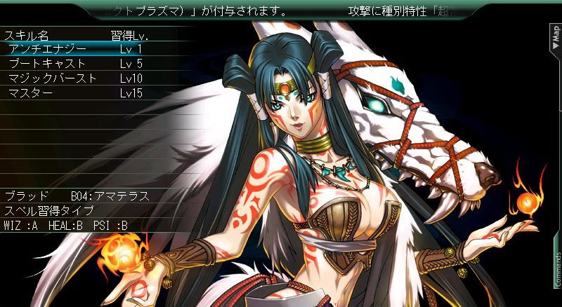 探索型思考 RPG《Generation XTH》中文版即將在台推出 - 巴哈姆特