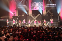 「Animax Musix 演唱會」與《鬼太郎》第五作將於本月 Animax 首播《GeGeGe no Kitaro season 5》 - 巴哈姆特