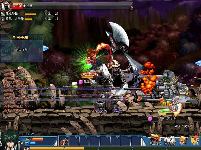 公測即日起展開《迷你格鬥 Online》同步開放強力角色及全新戰場《Mini Fighter》 - 巴哈姆特