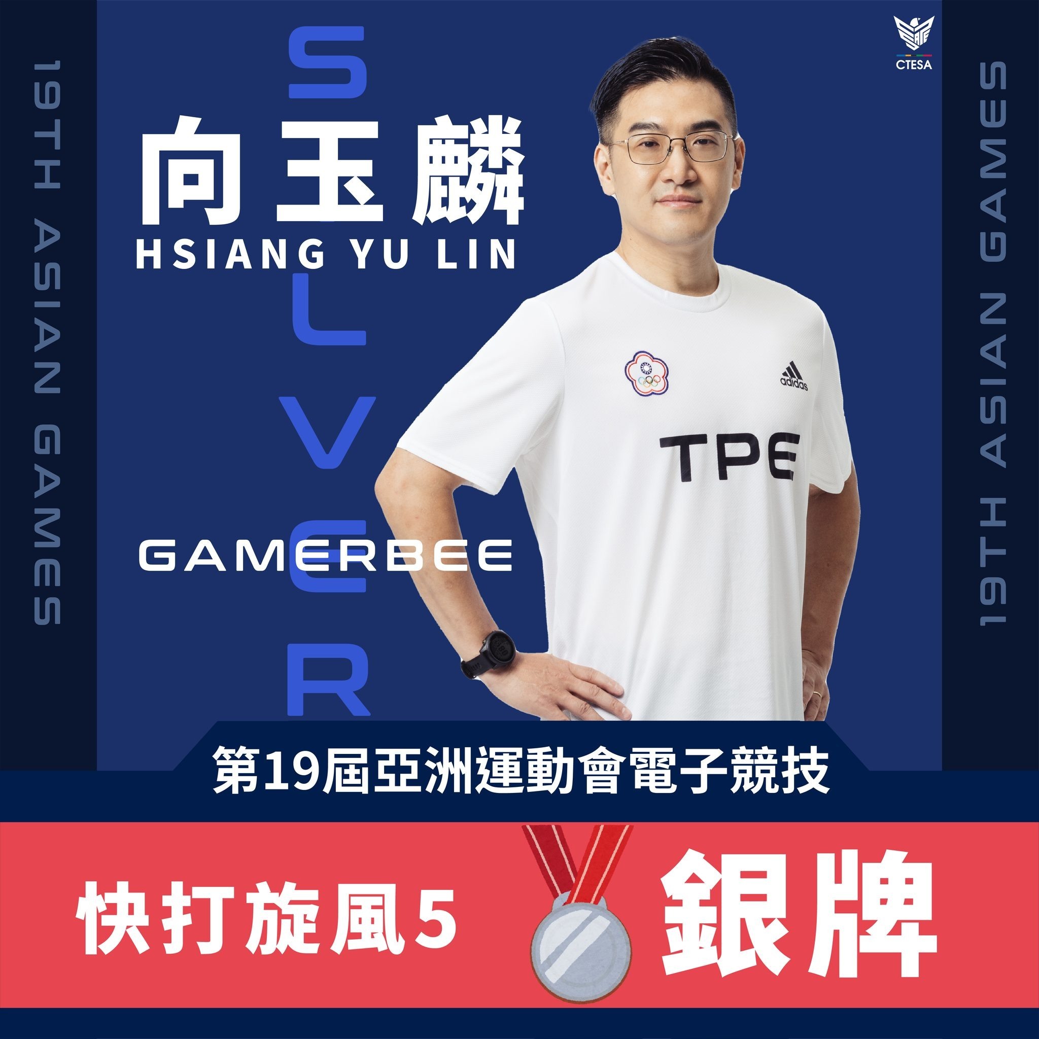 巴哈姆特 GNN 2023 年度十大 PC 遊戲新聞回顧 - 巴哈姆特