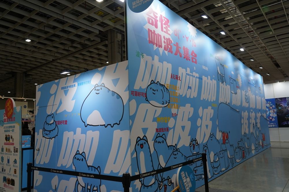 【TiCA23】第 11 屆台北國際動漫節即日起正式開幕！假期人潮湧現熱鬧非凡 - 巴哈姆特