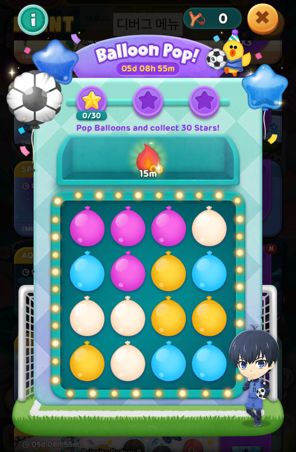 《LINE Bubble 2》與動畫《藍色監獄》聯名合作開跑《LINE BUBBLE 2》 - 巴哈姆特