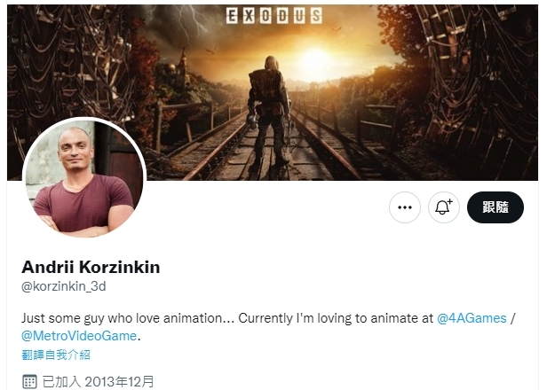 《戰慄深隧：流亡》資深動畫製作人 Andrii Korzinkin 傳出為捍衛烏克蘭而去世《Metro：Exodus》 - 巴哈姆特