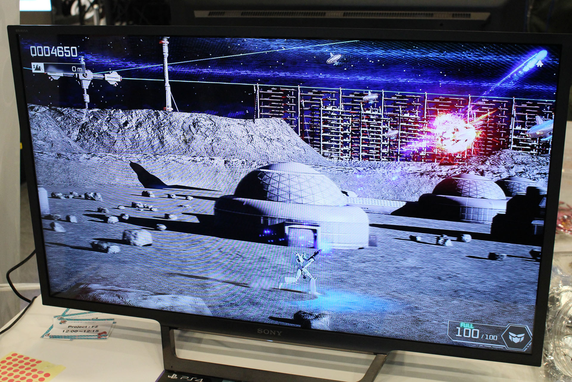 大型電玩《Formation Z》衍生 PS4 射擊遊戲《Project:FZ》開發版現場體驗《FZ: FORMATION Z》 - 巴哈姆特