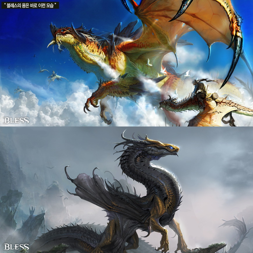 NEOWIZ 公開旗下上百人團隊研發新作《BLESS》新一波遊戲畫面《Bless》 - 巴哈姆特