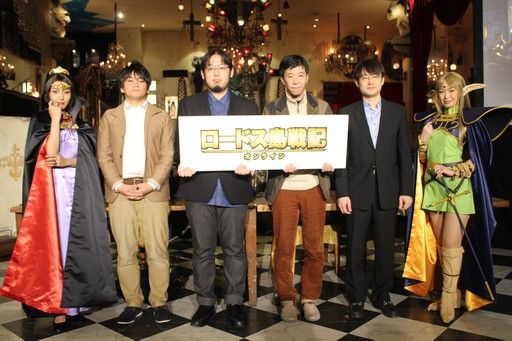 《羅德斯島戰記 Online》特別活動「美好再會亭之夜」直擊報導 公布日版菁英 β 封測日程《Record of Lodoss War ...