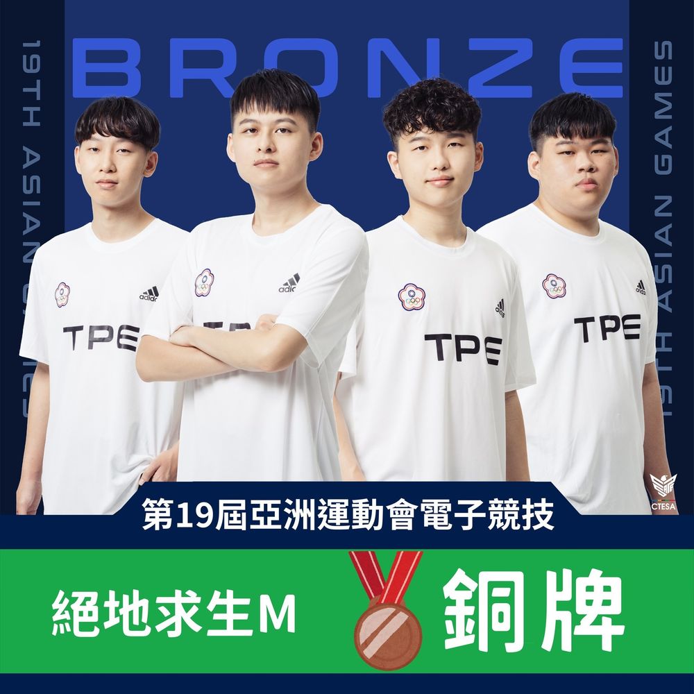 巴哈姆特 GNN 2023 年度十大 PC 遊戲新聞回顧 - 巴哈姆特