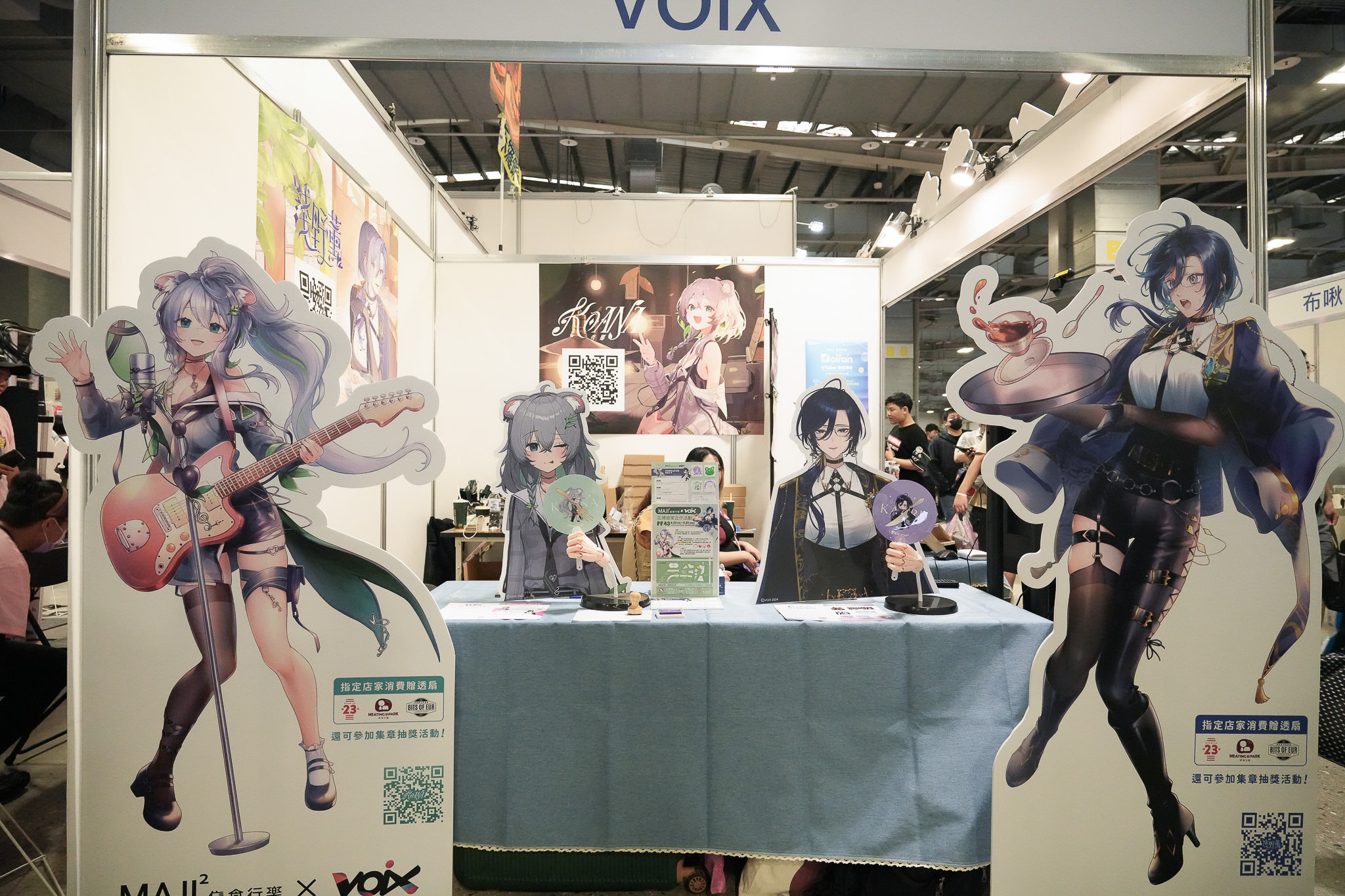 VOiX 旗下 VTuber 考娜&淺野薰於 FF43 登場 一日店長活動圓滿結束 - 巴哈姆特