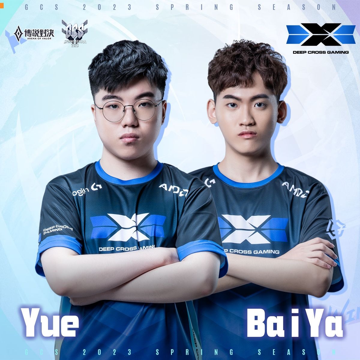 《Garena 傳說對決》GCS 職業聯賽邁入第十二季 將於 2 月 11 日開打《Arena of Valor》 - 巴哈姆特