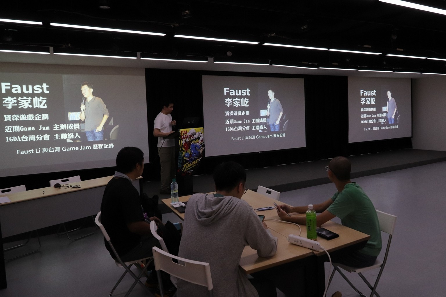 「2024 Faust Game Jam」十週年活動花絮報導 為紀念活動的發起「Legacy」成為創作主題 - 巴哈姆特