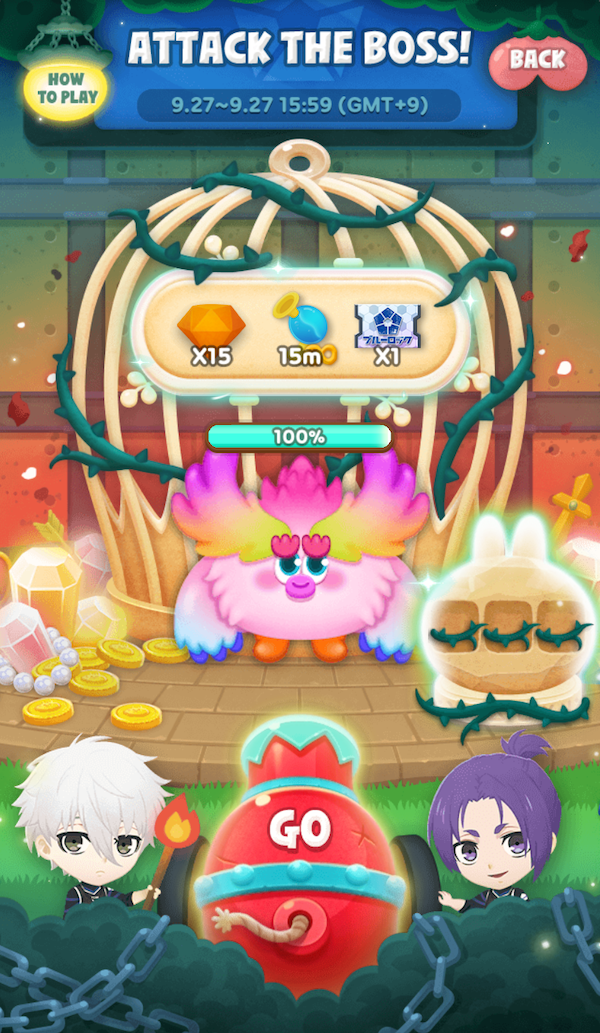 《LINE Bubble 2》與動畫《藍色監獄》聯名合作開跑《LINE BUBBLE 2》 - 巴哈姆特