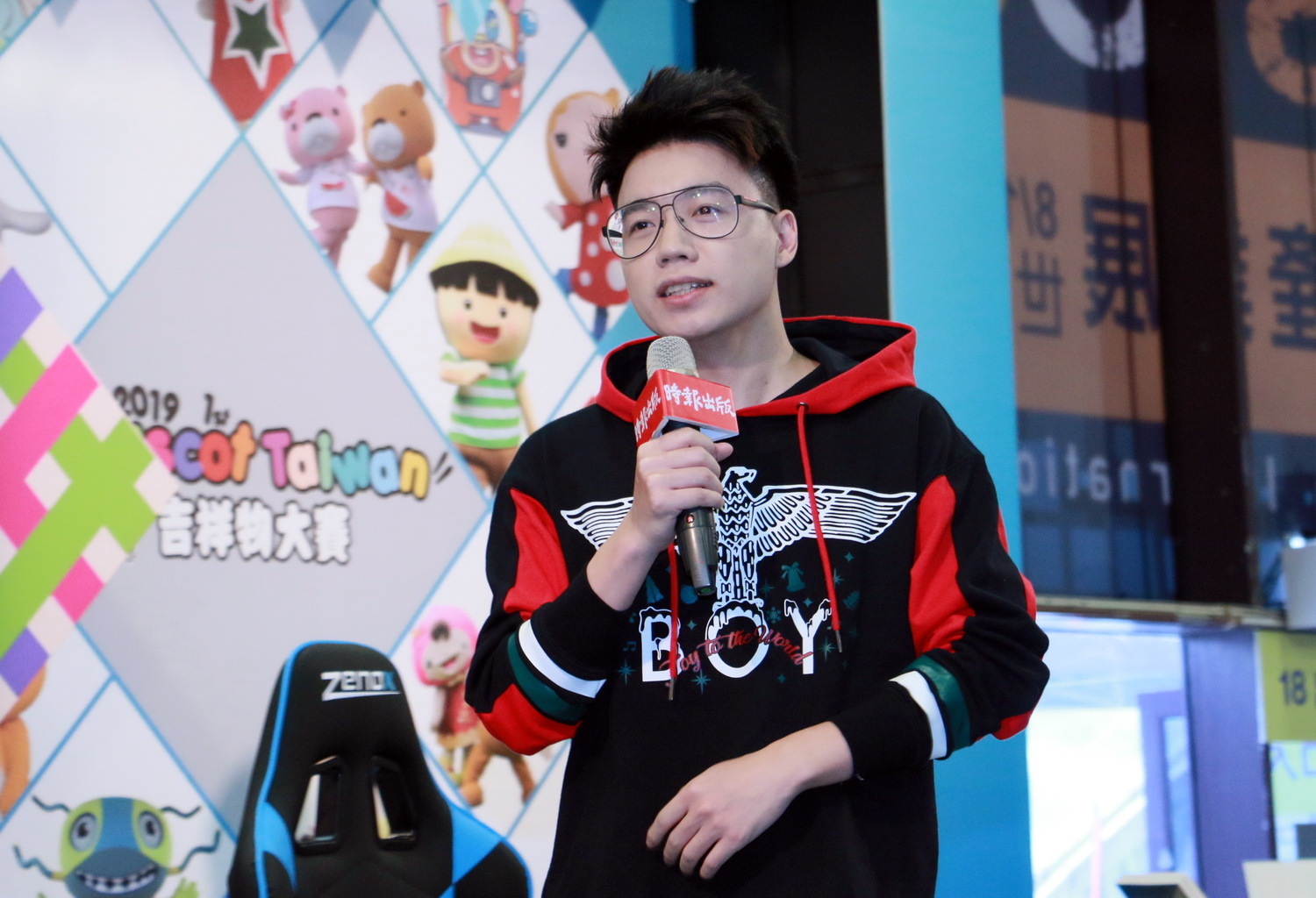 前《英雄聯盟》選手 Toyz 涉及販售毒品案遭判刑 4 年 2 個月全案定讞《League of Legends》 - 巴哈姆特