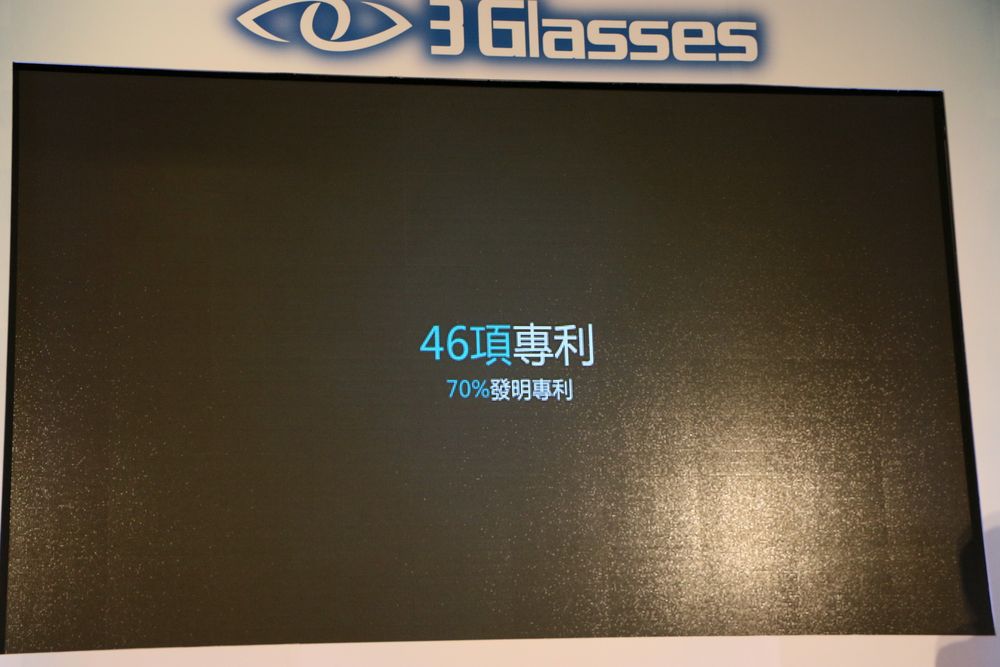 3Glasses 虛擬實境頭戴式顯示器「D2 開拓者版」上市 同步搭配多款 PC 遊戲 - 巴哈姆特