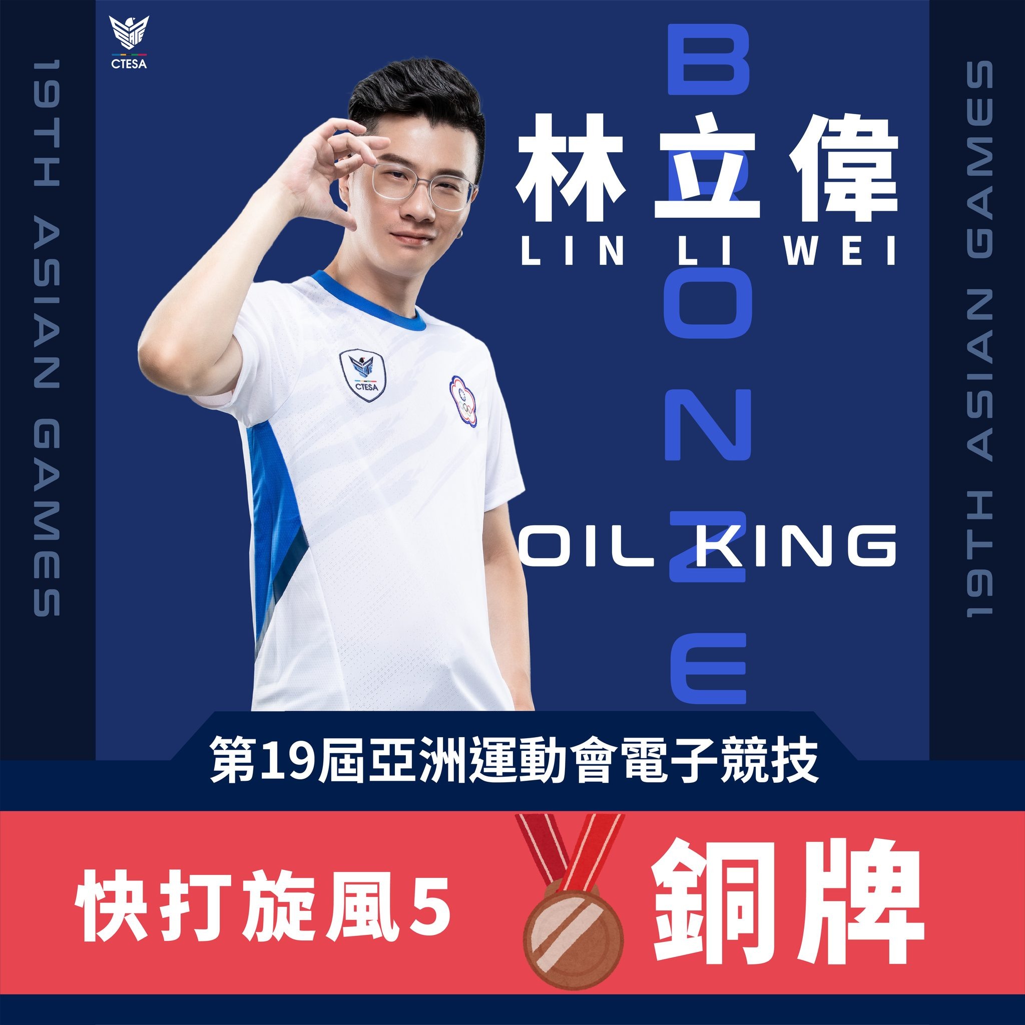 巴哈姆特 GNN 2023 年度十大 PC 遊戲新聞回顧 - 巴哈姆特