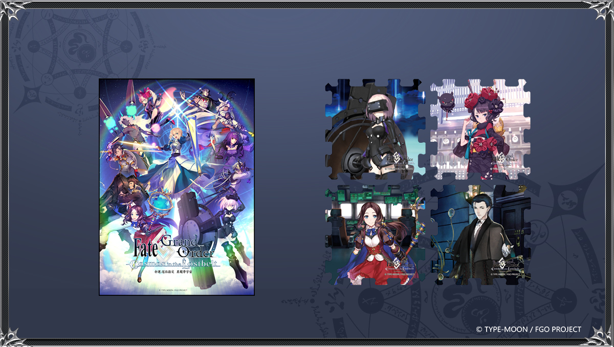 《Fate/Grand Order》參展 2019 Gamers con 首度曝光展內區域規劃及活動《Fate/Grand Order ...
